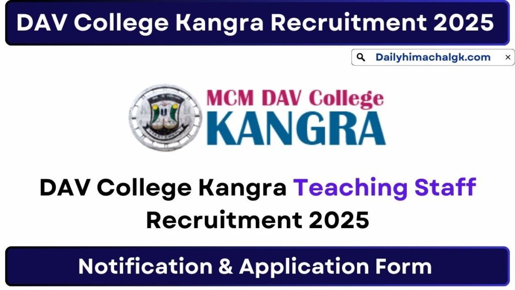 DAV College Kangra Teaching Staff Recruitment 2025