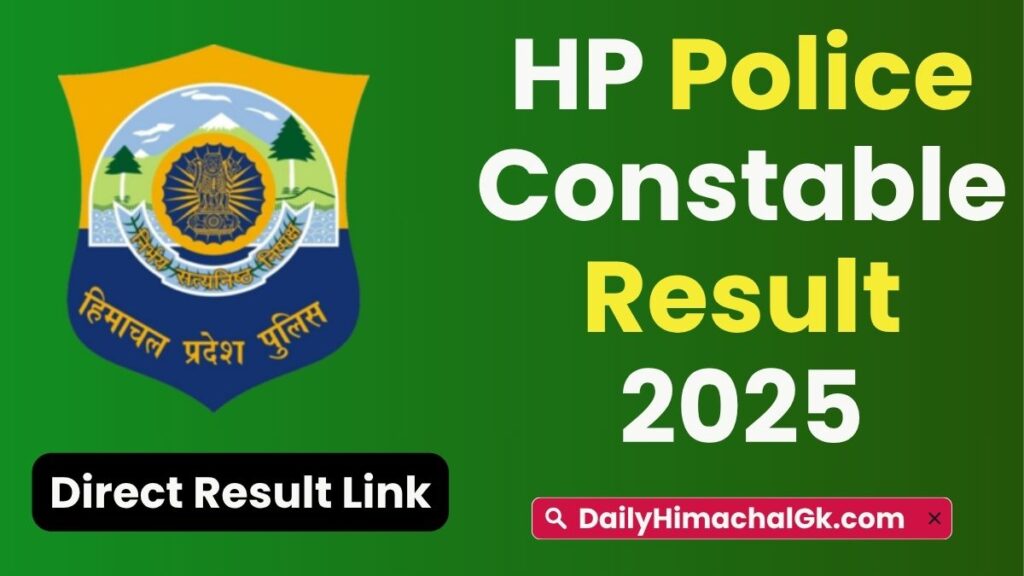 HP Police Constable Result 2025 Download Result Scorecard @hppsc.hp.gov.in