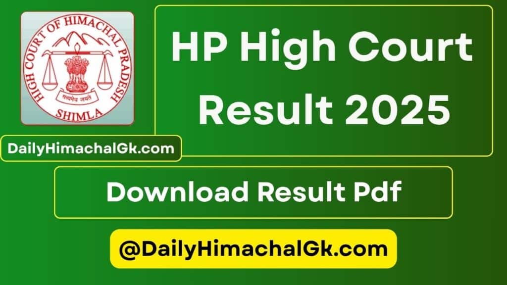 HP High Court Result 2025 Download Result Pdf