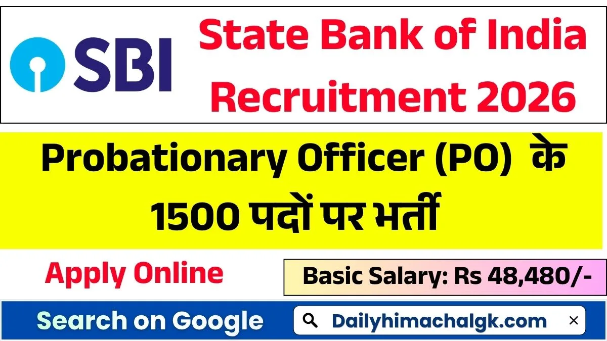 SBI PO Recruitment 2026 (1500 Probationary Officer Posts), Apply Now